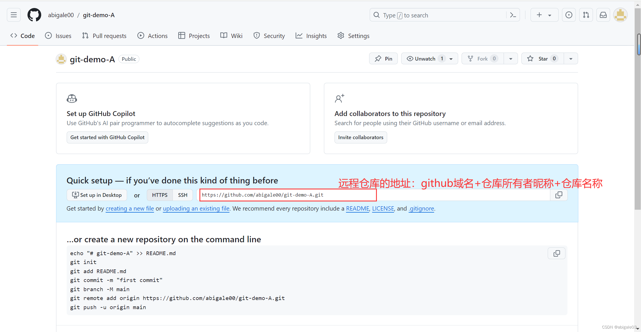 【b站李同学的Lee】3 Github【git&github】入门教程，必学！_github教程bilibili-CSDN博客