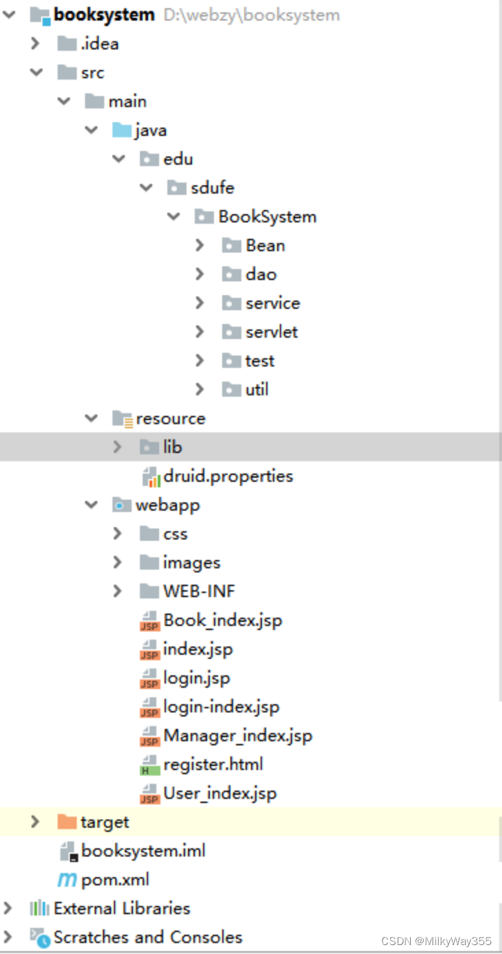 Javaweb图书管理系统java开发之java Web编程第十三章图书馆管理系统 Csdn博客