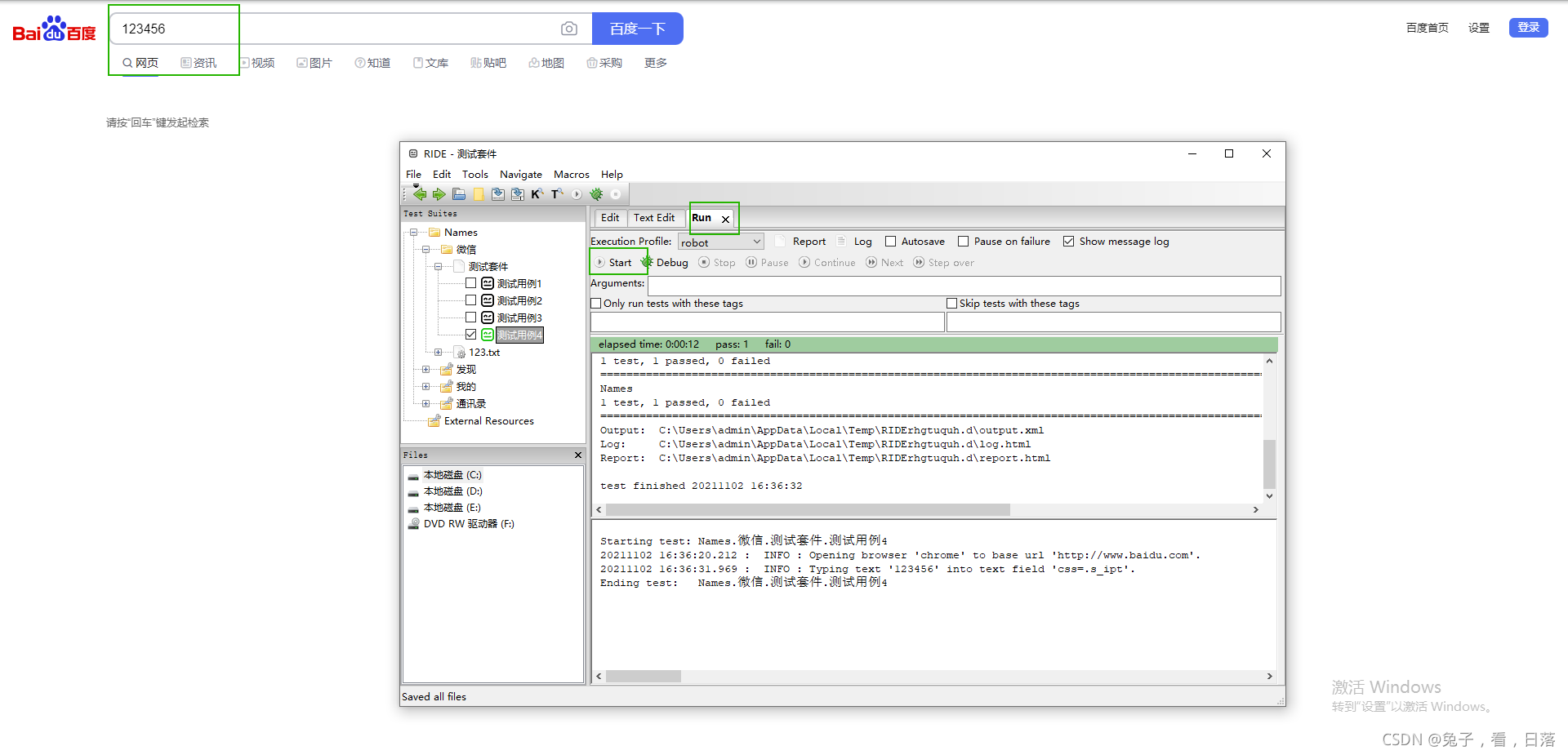 RobotFramework中SeleniumLibrary的安装与关键字使用教程-CSDN博客