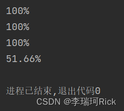 Java百分比格式化-CSDN博客