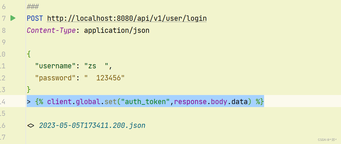 Idea自带HttpClient发送请求设置变量_idea工具发请求-CSDN博客