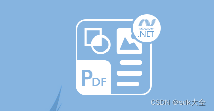 Spire.PDF 10.6.25 增强PDF到OFD和XPS到PDF转换_spire.pdf ofd-CSDN博客