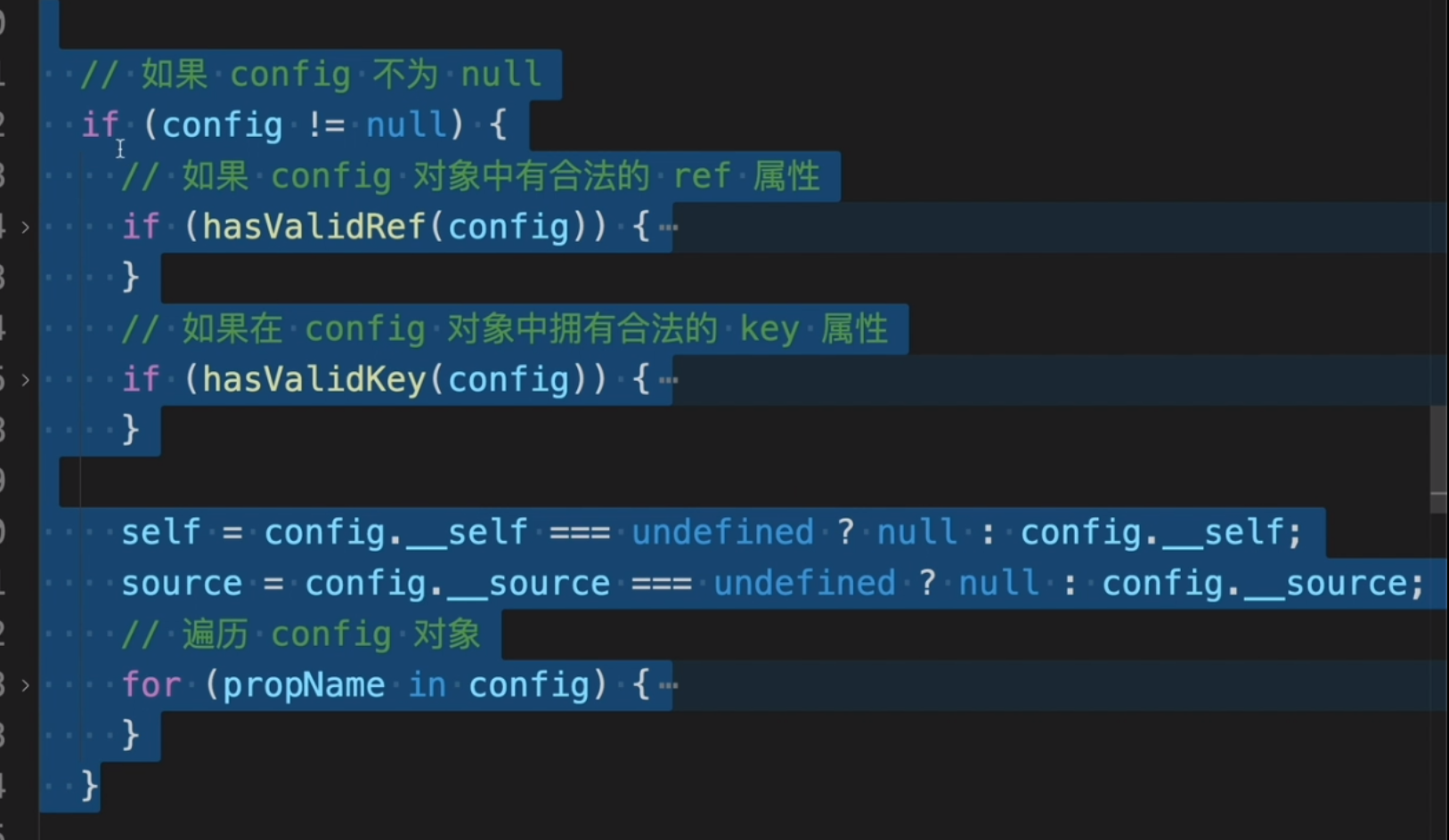 前端学习笔记202307学习笔记第五十九天 React源码 Jsx转换为reactelement的过程3 Csdn博客