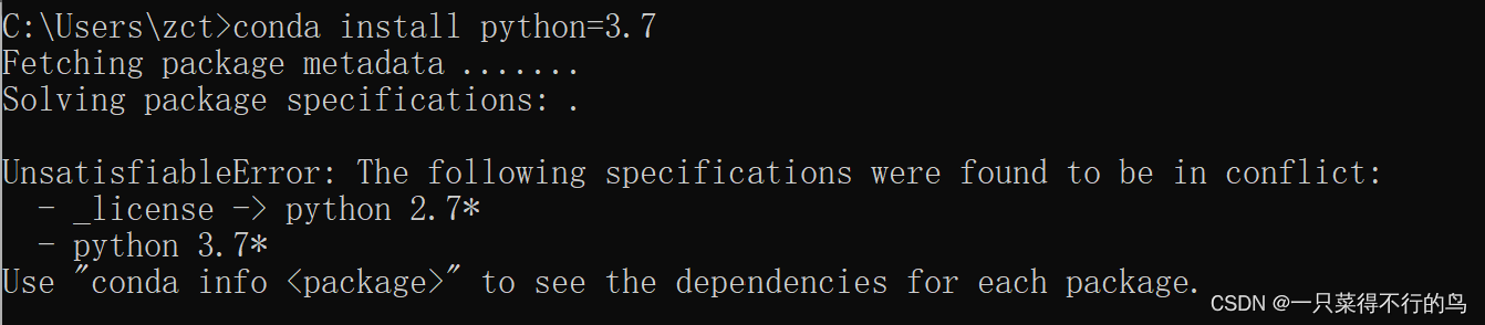 minconda 安装教程及matplotlib 安装，但是报错ERROR conda.core.link:_execute(730): An error occurre_conda ...
