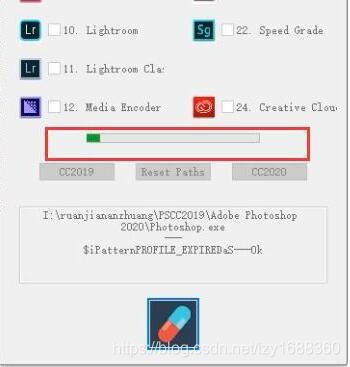 水清冷冷：Photoshop CC2020/ PSCC2020 安装图文教程及学习-CSDN博客