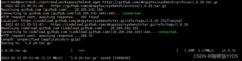 压测数据库1： Ubuntu 20 安装sysbench1.0.20_卸载sysbench-CSDN博客