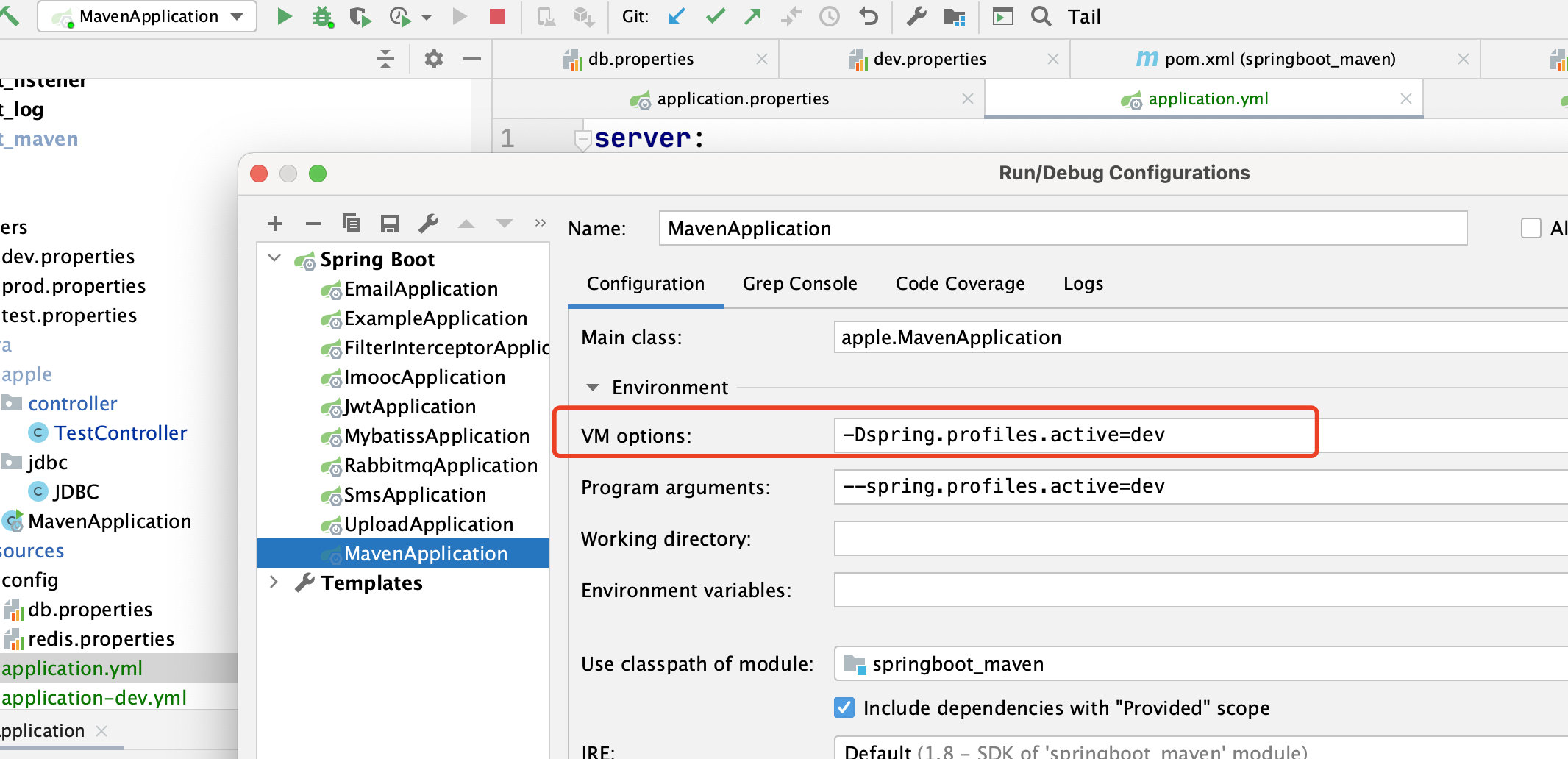 SpringBoot启动指定profile的8种方式你懂了吗？-CSDN博客