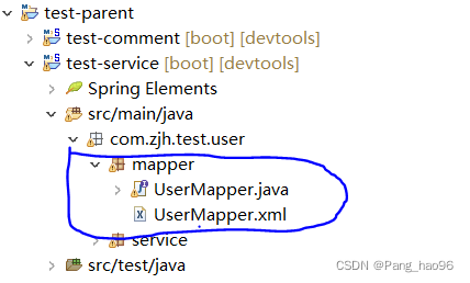 springboot mybatis中xml跟mapper在同一级的配置_xml 放在mapper-CSDN博客