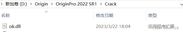 origin2022打开显示由于找不到ok.dll，无法执行代码_origin2022找不到ok.dll-CSDN博客