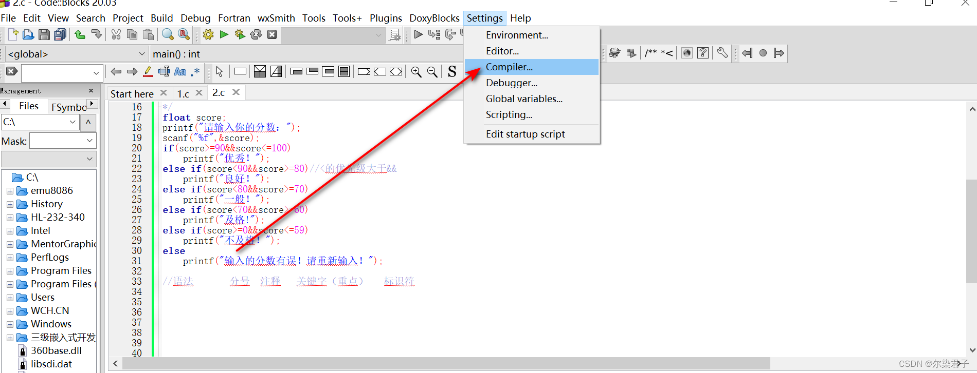 Codeblocks无法输出中文或者中文出现乱码的情况的解决办法_codeblocks输出中文报错-CSDN博客