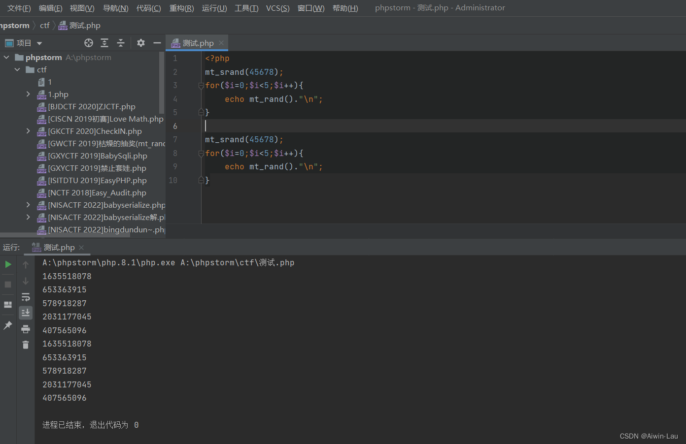 NewStarCTF week2 部分题解_猫脸变换ctf-CSDN博客