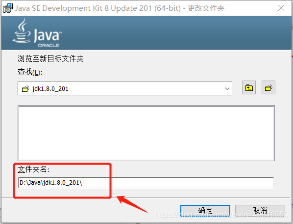JDK1.8（Java SE Development Kit 8）的下载、安装和环境配置教程-CSDN博客
