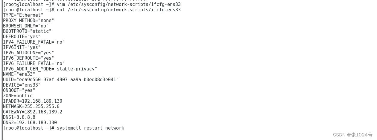 centos7搭建apache服务（基于域名和IP访问，用户访问控制）_apache配置域名访问-CSDN博客