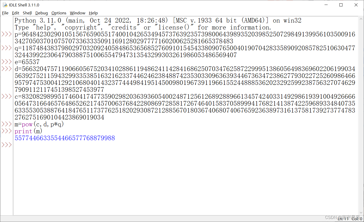 BUUCTF题解——rsarsa_buuctf rsarsa-CSDN博客