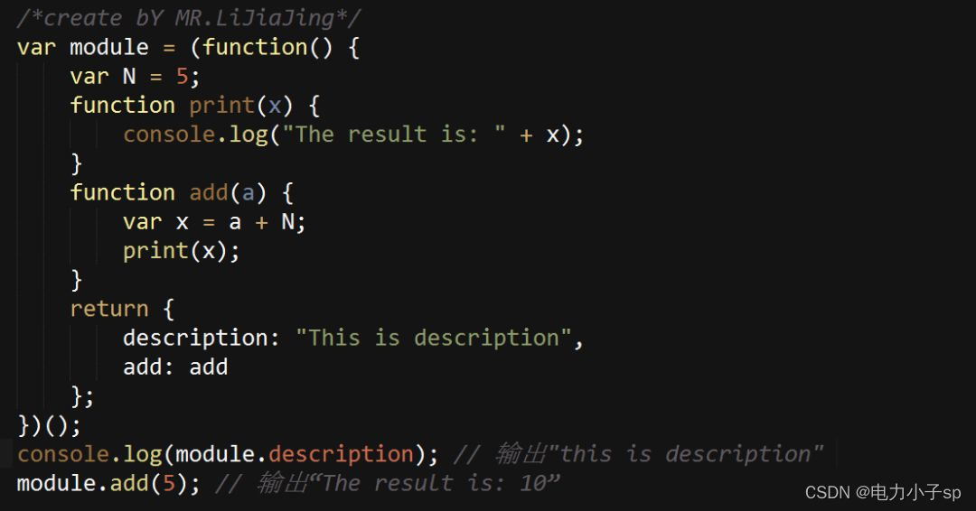JavaScript核心技术：IIFE、闭包、模块化与函数特性-CSDN博客