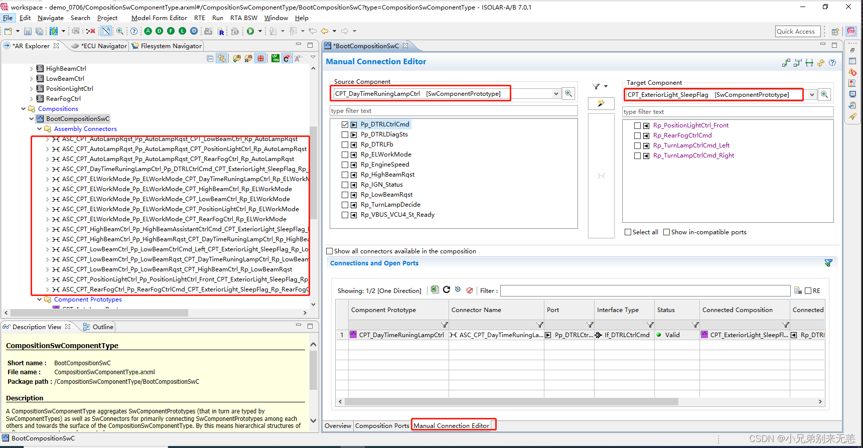 基于simulink模型导出的arxml文件在isolar中配置rte——外灯系统 Isolar与simulink Csdn博客
