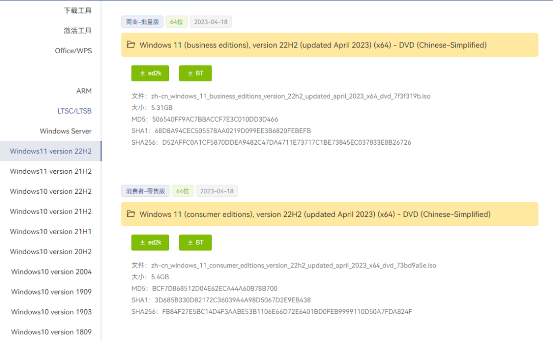 电脑干货：6款免费的实用工具，值得收藏_类似 hellowindows-CSDN博客