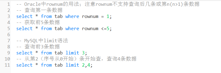 Mysql与oracle语法差异大盘点,不是最全面但求更全面!oracle和mysql语法区别 Csdn博客