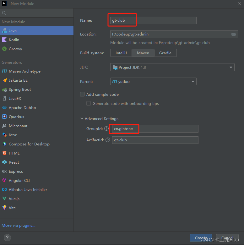 ruoyi-vue-pro使用笔记3-新建模块_ruoyi pro-CSDN博客