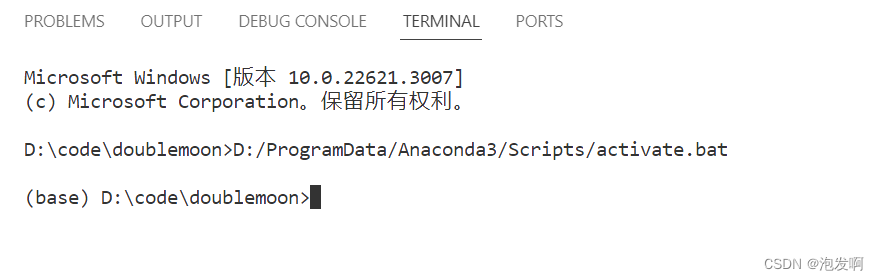 Windows下安装conda并创建虚拟环境_windows conda-CSDN博客