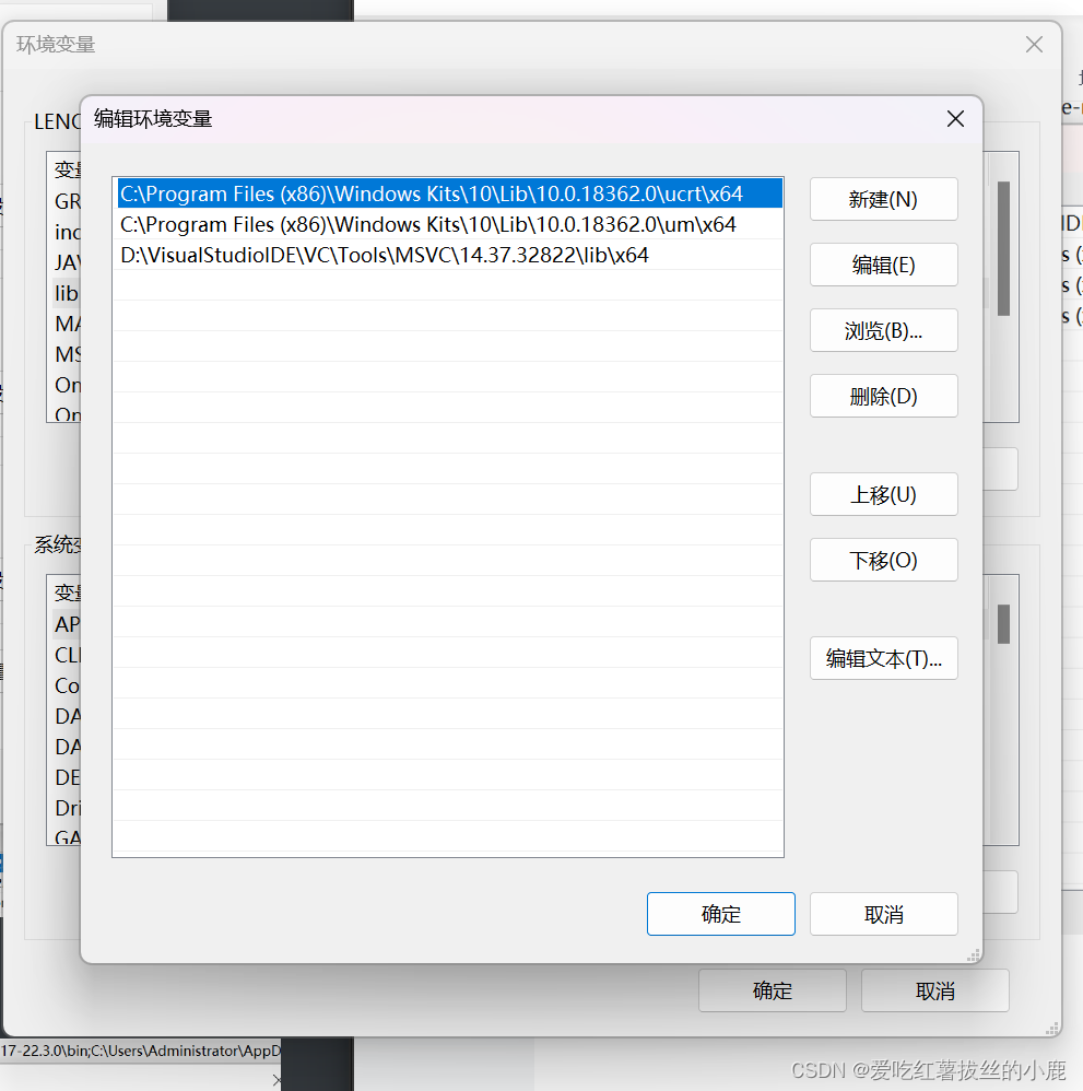 提前编译AOT整个实现流程（GraalVM安装配置）_graalvm aot-CSDN博客