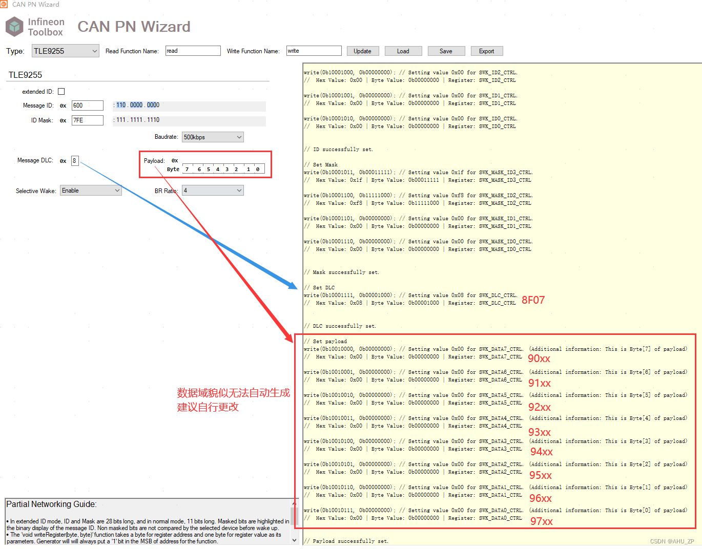 TLE9255_tle9255是spi写入唤醒帧-CSDN博客