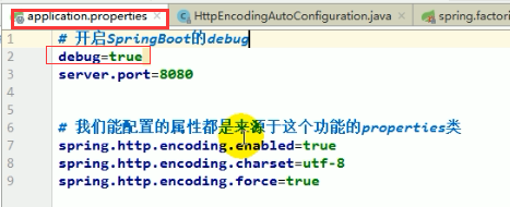 SpringBoot配置---YML写法、配置文件值注入、占位符、profile、配置文件加载位置（内外）、自动配置原理、@Conditioal、_spring.config.import[0 ...