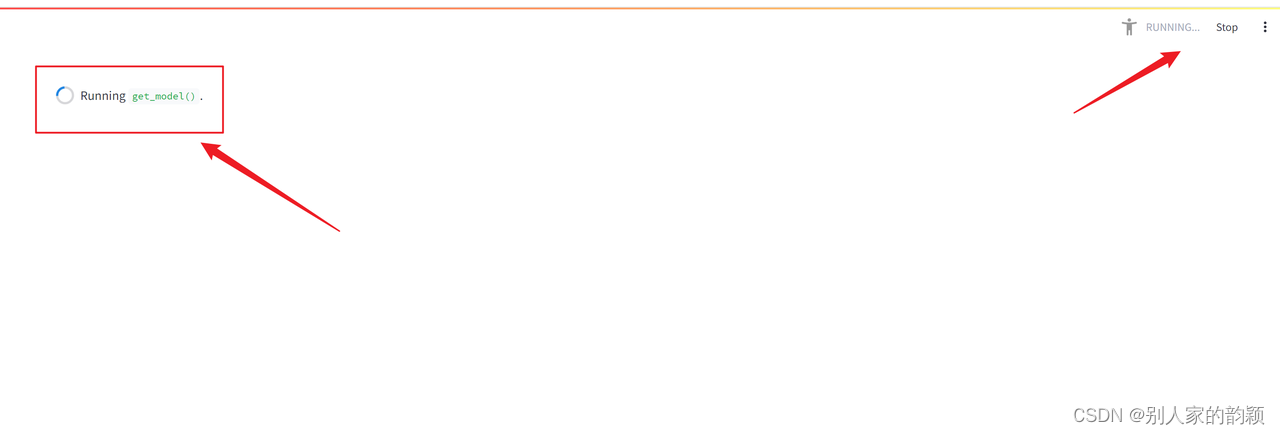 [Datawhale]使用趋动云的chatGLM项目实践_趋动云平台-CSDN博客