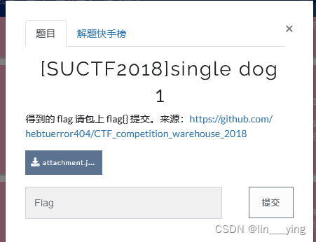BUUCTF-Misc18_aaencode解密工具-CSDN博客