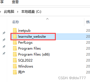 配置SQLServer与IIS以运行Learnsite,-CSDN博客