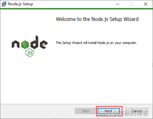 Vue2学习（一）：Node.js安装以及配置_vue2 node版本-CSDN博客
