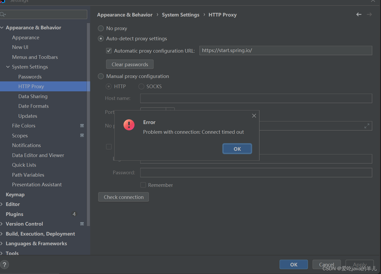 Initialization failed for ‘https://start.spring.io‘ Please check URL, network and proxy settings ...
