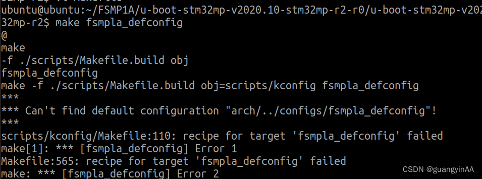 FSMP1A板子编译流程-CSDN博客