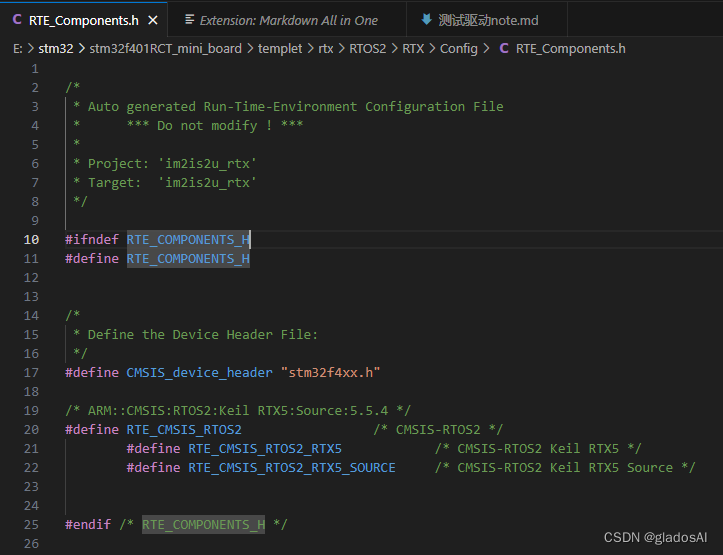 stm32 使用CubeIDE 移植RTX5_stm32 rtx-CSDN博客