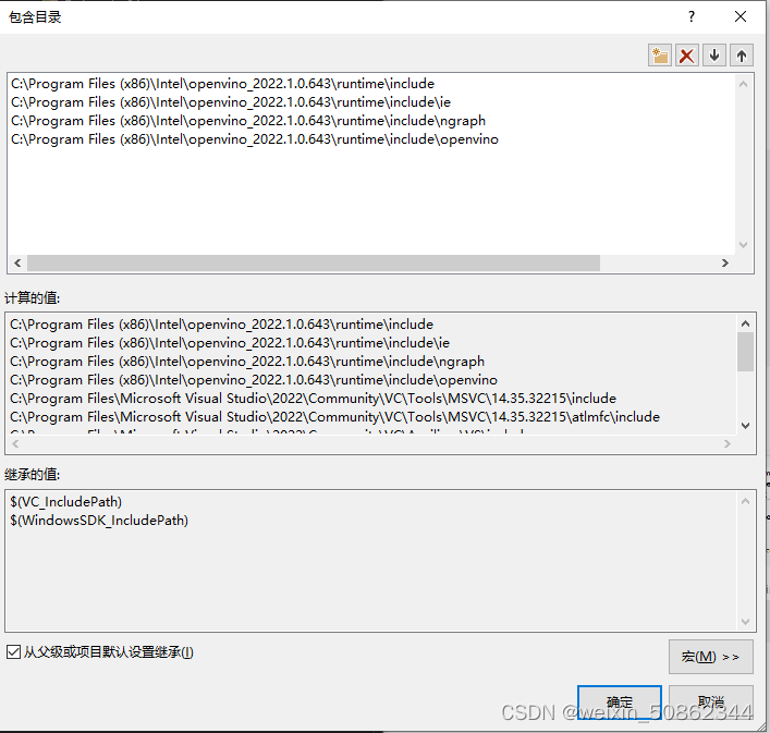【部署】openvino环境配置_openvino2023 动态输入-CSDN博客