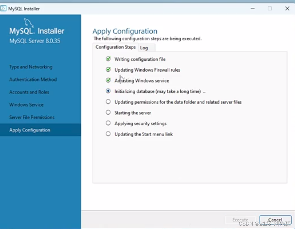 Windows10中安装MySQL详细步骤_windows10下minio和mysql安装-CSDN博客