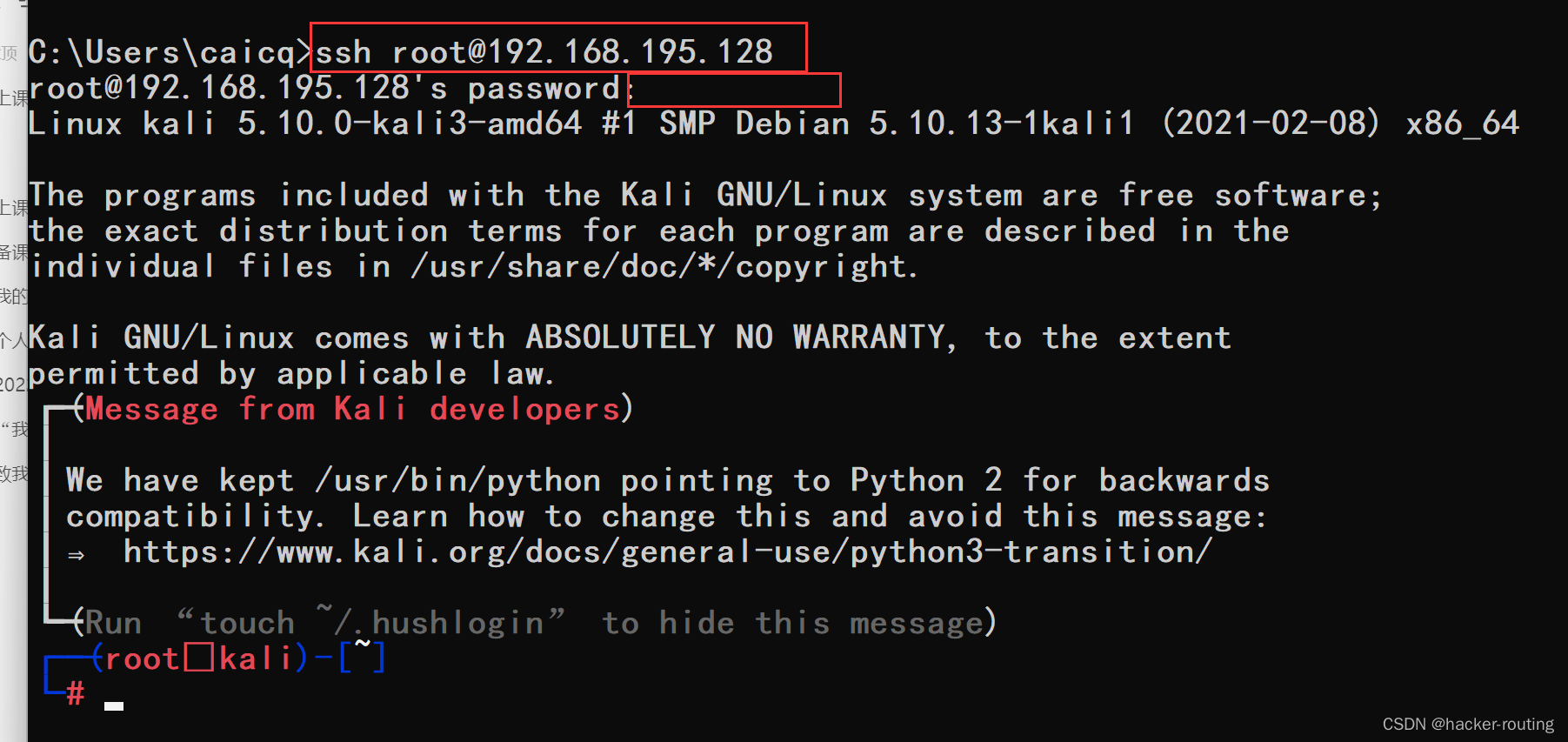 【精选】小白学习 Linux的ssh服务（超详细）_ssh 从0学习-CSDN博客