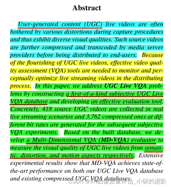 2023CVPR_IQA/VQA论文阅读_re-iqa: unsupervised learning for image quality as-CSDN博客