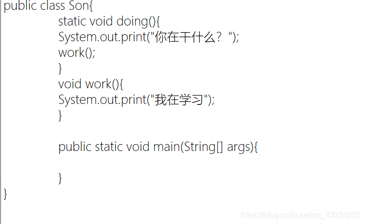 Java中static和final的作用java Static Final的作用 Csdn博客