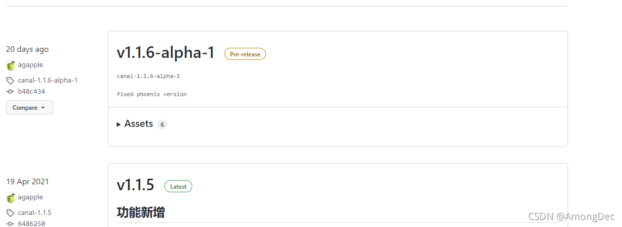 canal数据增量同步Mysql8.0至ElasticSearch7（windows 本地环境）_canal1.1.7adapter配置-CSDN博客