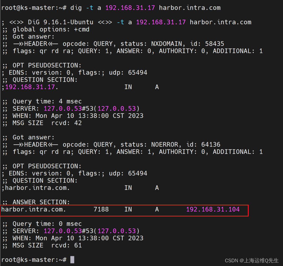 [Gitops--7]Kubesphere 配置镜像仓库_kubesphere配置镜像仓库-CSDN博客