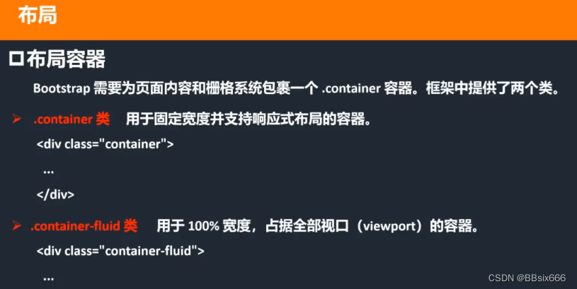 bootstrap_btn-warning-CSDN博客