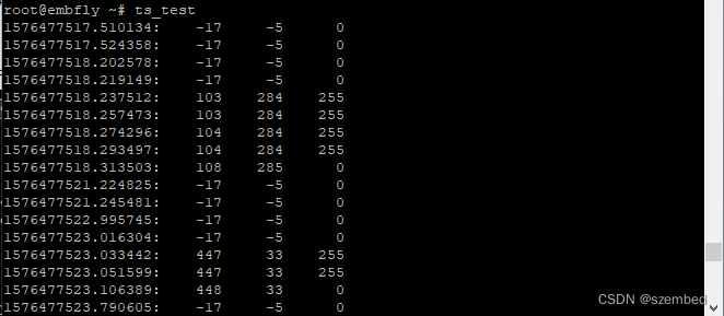 A40I工控主板（SBC-X40I）LVDS显示屏测试_工控主板lvds设置-CSDN博客