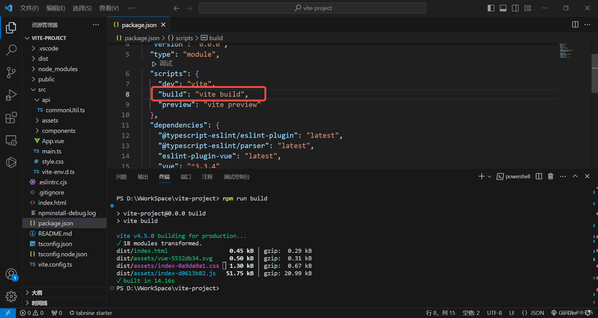 基于 CefSharp 实现 Vue 等前端技术栈构建桌面应用_cefsharp vue组件调用winform方法-CSDN博客