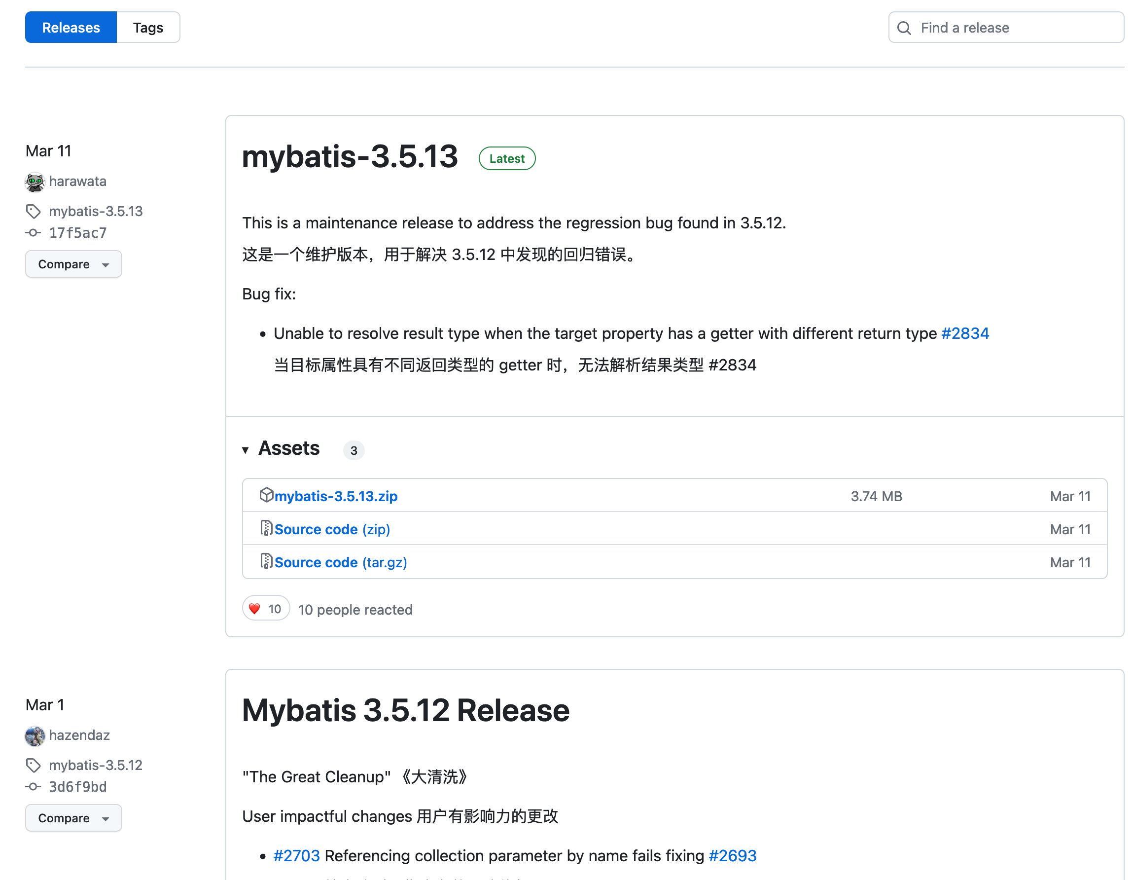 Mybatis 简介及使用_mybatis简介-CSDN博客