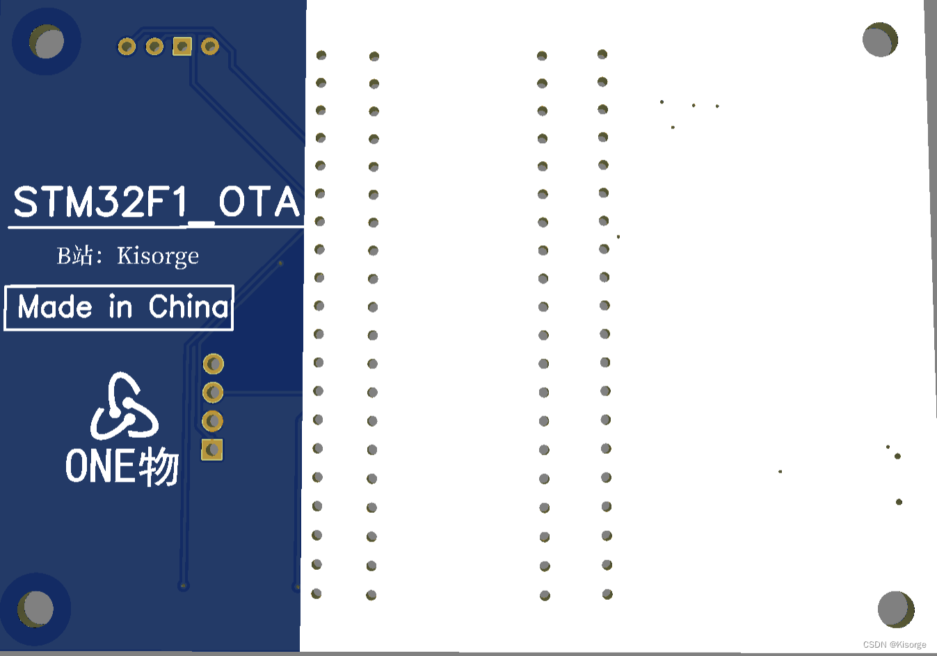 【OTA】STM32新能源汽车OTA技术ymodem协议PC串口升级过程_ymodem通过串口升级原理-CSDN博客