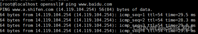 龙蜥Anolis OS 8.9 升级 OpenSSH 到 openssh-9.4p1及openssl-1.1.1k_openssl 1.1.1k-CSDN博客