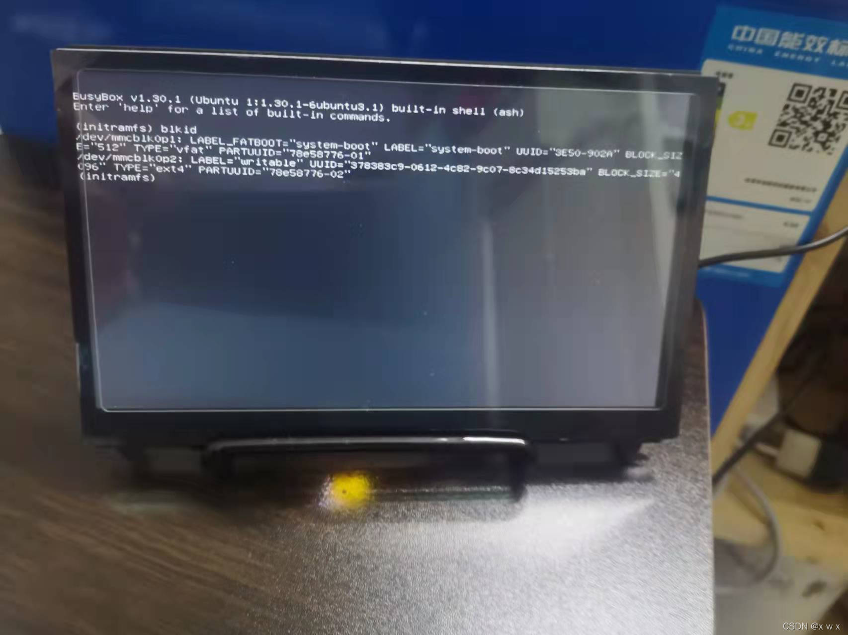 树莓派ubuntu进入initramfs模式的解决办法_进入树莓派系统出现initramfs-CSDN博客