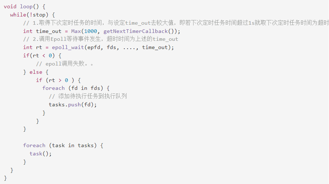 C++从零搭建RPC异步框架 Rocket_c++ rpc框架-CSDN博客