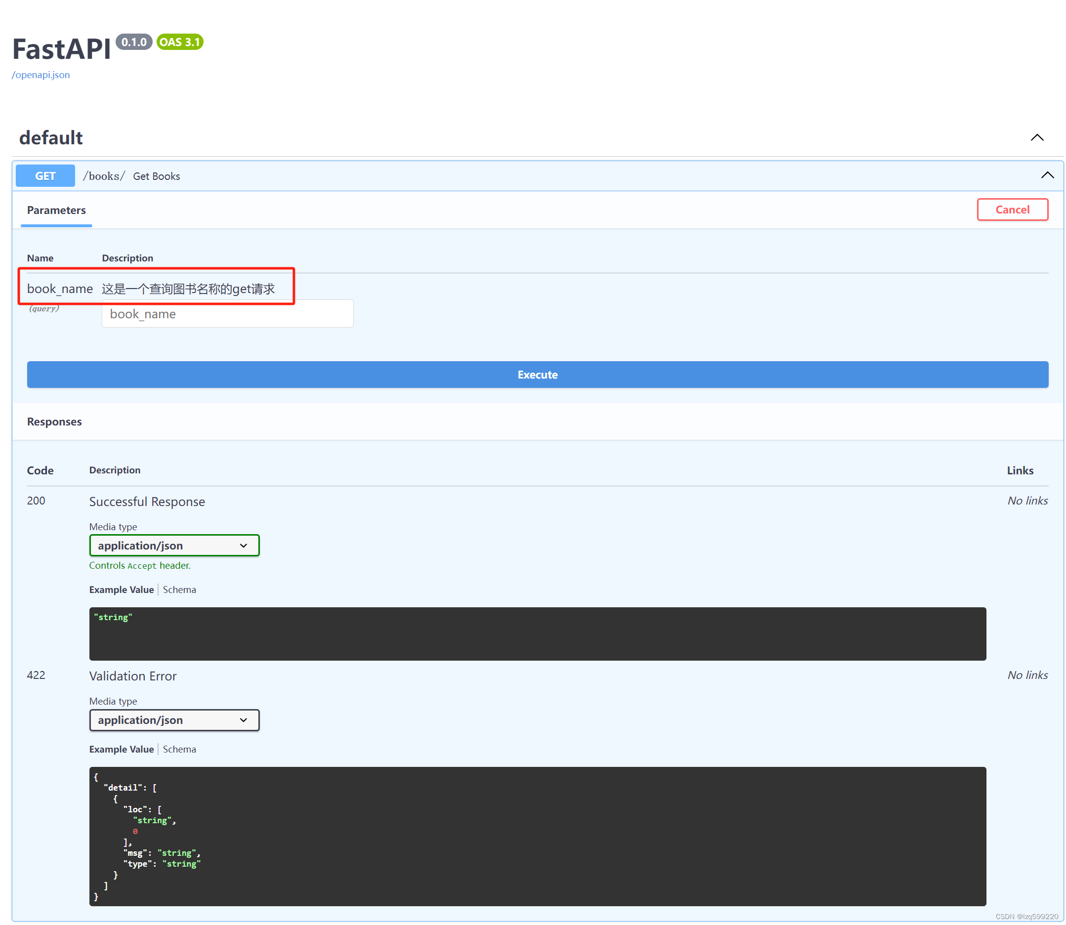 FASTAPI系列 06-Get请求的多参数查询_fastapi get请求获取所有参数-CSDN博客